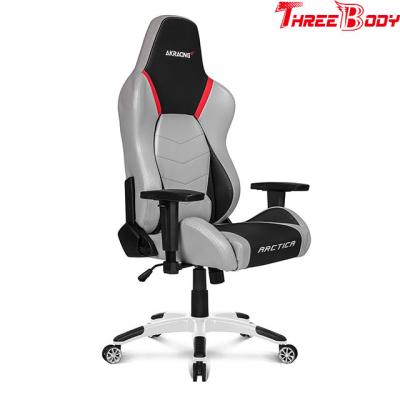 China Sturdy Metal Frame Racing Gaming Chair Adjustable Armrest 83.5 * 65 * 32cm for sale