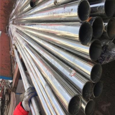 Cina Spessore del tubo Sch10-Sch160 di acciaio inossidabile 304L di processo laminante a freddo 304 in vendita