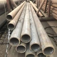 China High Performance Nickel Alloy Pipe for sale