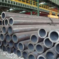 China High Performance Nickel Alloy Pipe for sale