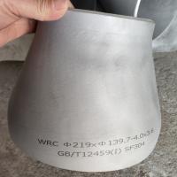 China Large Diameter Stainless Fittings Concentric Reducing Pipe / Eccentric Reducing Pipe for sale