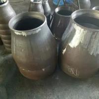 China Complete Concentric Reducer R (C) 48 