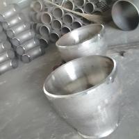 China Complete Concentric Reducer R (C) 48 