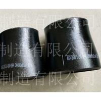 China A234 WPB Carbon Steel Eccentric Reducer Conical Reducer for sale