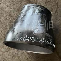 China A234 WPB Carbon Steel Eccentric Reducer Conical Reducer for sale