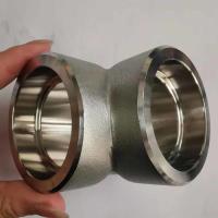 China Dn6-Dn100 Internal Thread Socket Elbow Pipe Connectors In Plumbing for sale