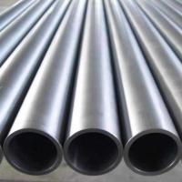 China 600 601 625 Nickel Alloy Pipe for sale