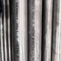 China Customized Nickel Alloy Pipe Oxidation Resistance Polishing Surface for sale