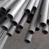 China Customized Nickel Alloy Pipe Oxidation Resistance Polishing Surface for sale