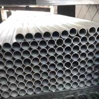 China 600 601 625 Nickel Alloy Pipe for sale