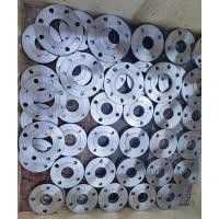China DN20-DN300 Flat Welding Flange Socket Flange Cover for sale