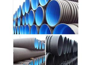 Cina Tubo di scarico ondulato doppio a 8 pollici dell'HDPE DN160 in vendita