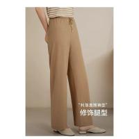 China Straight-Leg Lounge Pants, Wool & Silk for sale