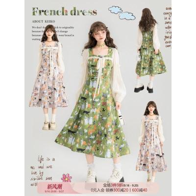 China Pastoral Floral Print Dress - Women's Square Neck A-Line Vacation Dress for sale
