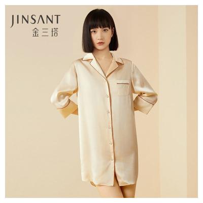 China Shirt-Style Mulberry Silk Sleep Dress - Women's Button-Down Nightgown for sale