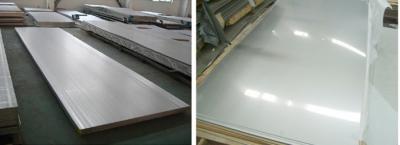 China cold rolled stainless steel sheet /plate/panel 201 304 316 grade for sale