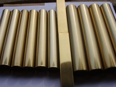 China color stainless steel round pipe 201 304 mirror finish for sale