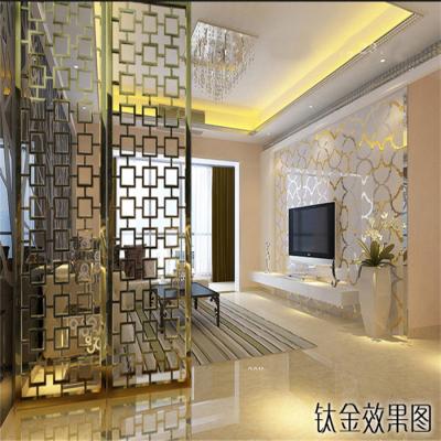 China customized color screen high-grade stainless steel laser cut metal partition screens for hotel living room for sale