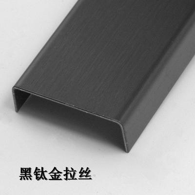 Hairline Finish Gold Stainless Steel Angle U Shape Trim 201 304 316 For Wall Ceiling Frame Furniture Decoration