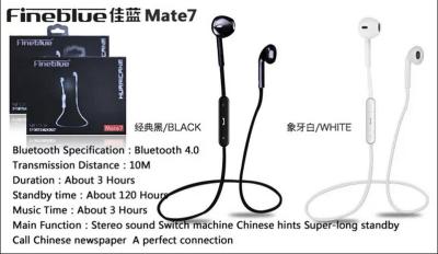 中国 CSR 4.0 の無線音楽マイクロフォンが付いているステレオの ブルートゥース のヘッドホーン/イヤホーン 販売のため