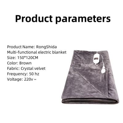Cina coperta elettrica 220V per colore del letto e la funzione di sincronizzazione bianchi in vendita