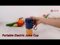 Mini Portable Electric Juice Cup Blender 300ML 7.4V Rechargeable