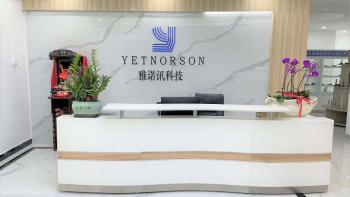 China Factory - Shenzhen Yetnorson Technology Co., Ltd/Yetnorson Antenna Co., Limited
