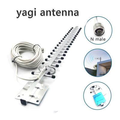 Cina 18 Elementi 18dBi 4G Antenna Yagi Direzionale Esterno per Repetitore di Potenziamento del Segnale in vendita