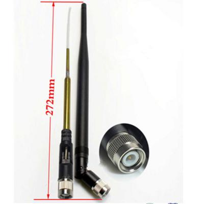 Cina Antenna per ricevitore SDR ADS-B in vendita