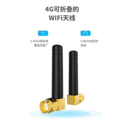 中国 小型ゴムダック WIFI アンテナ 2-3dbi GSMアンテナ コンネクタ付き 販売のため