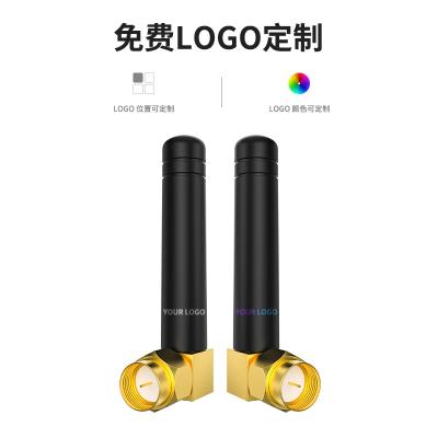 中国 小型ゴムダック WIFI アンテナ 2-3dbi GSMアンテナ コンネクタ付き 販売のため