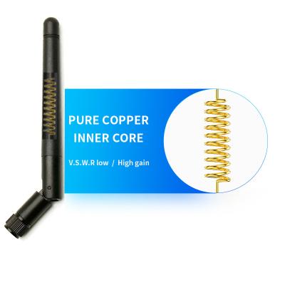 China 5dBi outdoor WiFi-antenne voor verbeterde signaalsterkte Maximale invoervermogen tot 50W Te koop