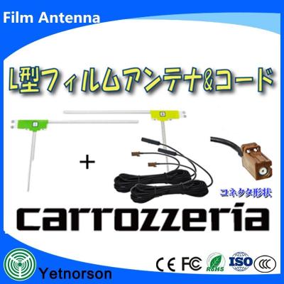 Cina VHF/UHF Digital Car Glass Film Antenna Radio Car Antenna TV Antenna con GT13 GT16 VR1 in vendita