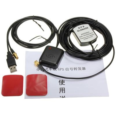 Cina DC3.3-5.0V Tensione di alimentazione Antenna GPS attiva per la navigazione MFD2 RNS2 RNS 510 MFD3 RNS-E in vendita