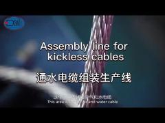 ラ・モンテジェリネ (ラ・モンテジェリネ)