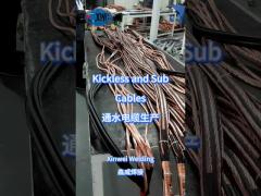 Long Life Aid Cables 1M Water Cooled Kickless Secondary Cable For Suspension Spot Welder