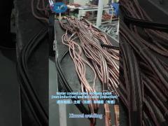 Low Kick Water Cooled Kickless Cables For Resistance Portable Spot Welder
