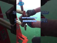 Aluminum Copper Resistance Spot Welding Machine Industrial Small Micro