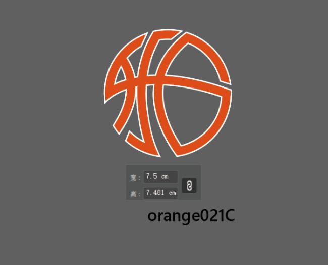 Custom design layout using Pantone Orange 021C