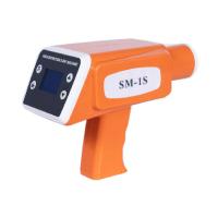 China Rechargeable DC Dental Digital Handheld Xray Unit LCD Screen CE for sale