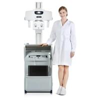 China Diagnose Device X-Ray Machine High Frequency Mobile Digital Radiography System for sale