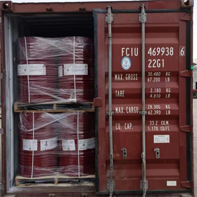Isocyanate Polymeric Mdi for Polyurethane Foam Insulation in The Refrigerator, Spray, Panel