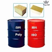 Quality Gel Time Two Component Polyurethane Rigid Foam Part a Blend Polyols with for sale
