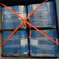 China Non-Toxic Polyester Polyurethane Foam Stabilizer SL-300 50-200mPa.s Viscosity for sale