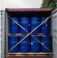 China DMDEE Catalyst for One-Component Polyurethane Systems | 1.04-1.08 g/cm³ Density | 309°C Boiling Point for sale