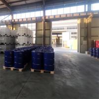 China CAT-41 Polymerization Trimerization Catalyst - 342 Molecular Weight, 0.92 Density for Polyurethane Foam Applications for sale