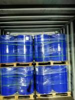 China CAT-41 Polymerization Trimerization Catalyst - 342 Molecular Weight, 0.92 Density for Polyurethane Foam Applications for sale