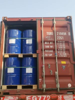 China Mechanical Mixing TMR-2 Tertiary Amine Improved Flowability for Rigid Foam Production for sale