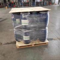 China Vicus TEDA-33 Amine Catalyst 33%wt for Flexible Polyurethane Foam Production in 25kg & 200kg Containers for sale