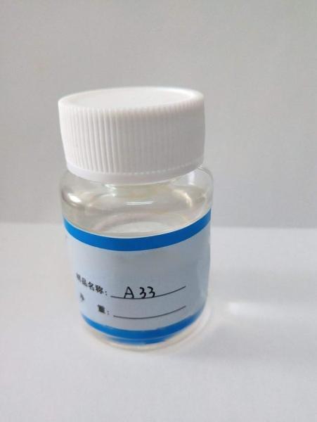Quality Flexible Foam Additive Amine Catalyst a-33 Action for Tdi Polyol Silicone for sale